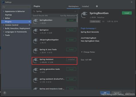 基于ssm和vue从头搭建前后端分离项目ssmvue前后端分离 Csdn博客
