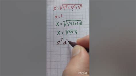 Stepenovanje I Korjenovanje Math Hack Mathtricks Lovemaths Exponentiation Youtube