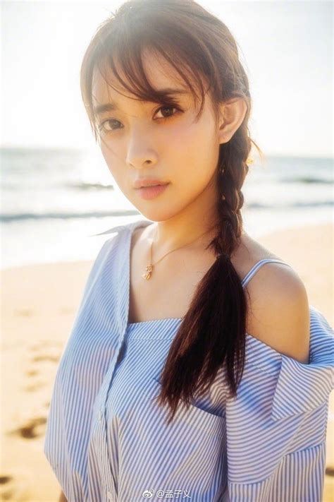 Pin By Xia Sini On Luo Yunxi Runyu Celebrities Gal Actors