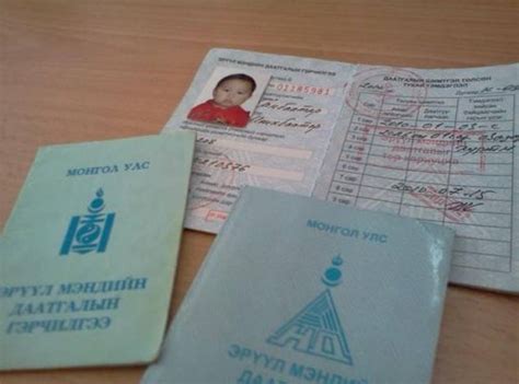 ХОРТ ХАВДРЫН ХИМИЙН ЭМЧИЛГЭЭНИЙ ӨДРИЙН ТӨЛБӨРИЙГ ДААТГАЛААС ТӨЛНӨ