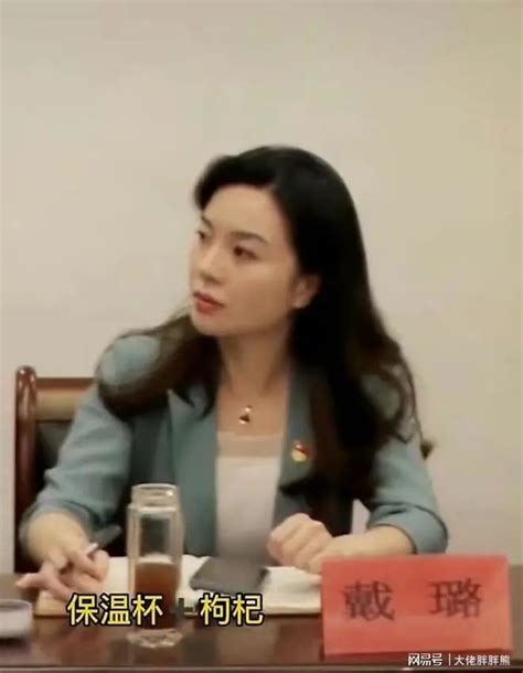 扬州女副局长婚房偷情副市长细节流出 官方通报
