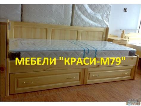 Единично легло с гръб и 2 чекмеджета Легло Мебели за дома и офиса Добрич Изработено то