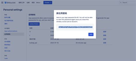 Bitbucket设置代码仓库密码 知乎