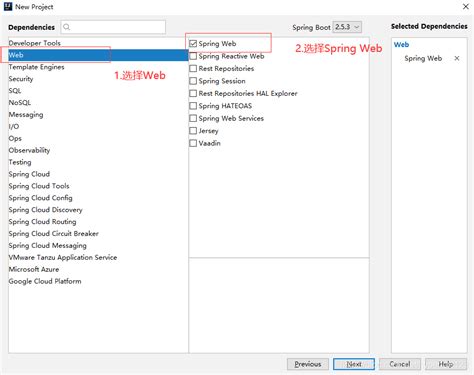 Springbootmybatis微信小程序案例springboot数据库展示到微信小程序 Csdn博客