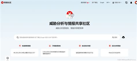 2024hw ＞ 安全产品 Powershell无文件落地攻击