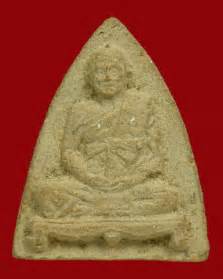 พระบูชา กุมารทอง หลวงพ่อพูล วัดไผ่ล้อม เว็บพระแท้2 พระเครื่อง พระแท้ Webpra เว็บ พระ คอม