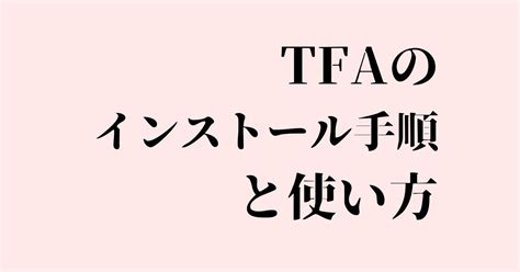 日付や時刻のフォーマットを変更する方法｜oracle Sqlplus コマンド ハローマイワールド