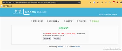 【代码审计 Php】phpstudy（新版） Phpstorm Xdebug动态调试phpstudy Phpstorm Csdn博客