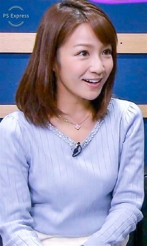 Pin de äå¹ ææ¹é en 長野 美郷