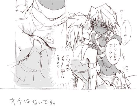 Rule 34 Marik Ishtar Tagme Yami Bakura Yu Gi Oh 867013
