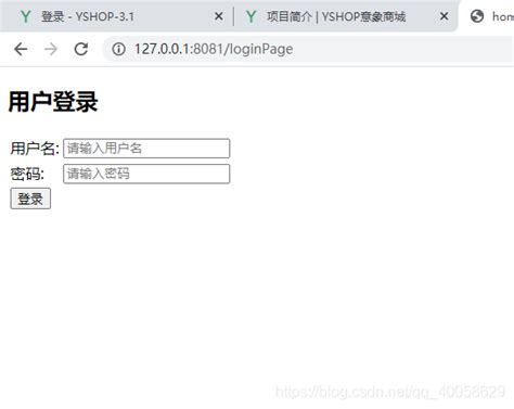 springboot整合springsecurity基于rbac权限验证 springboot rbac csdn博客