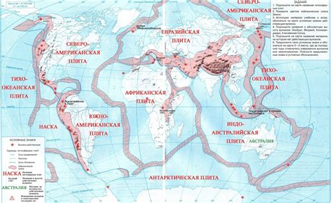 Карта гор и вулканов мира 82 фото