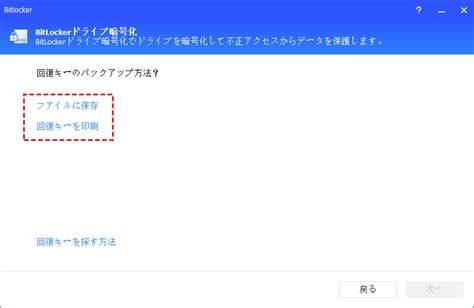 Windows 11 Homeで十分？購入前に知っておくべきポイント