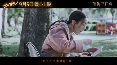 郑秀文六度失影后罕有剖白心声：旁人不太了解我，路崎岖但我不放弃 星岛日报