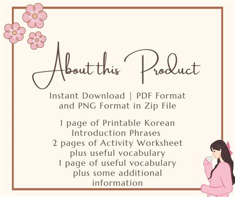 Printable Korean Introduction Phrases Activities Useful Korean Vocabulary Plus Other