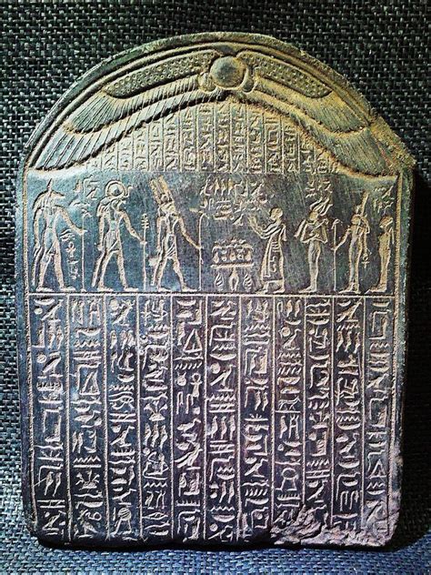 Egyptian Stele Farmer Digs Up Stone Egyptian Stele Saluting Sixth