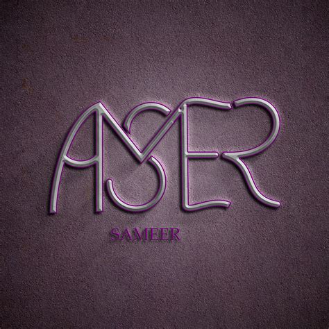 artstation sameer logo