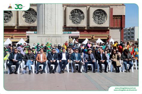 “ШИЙТГЭЛ БОЛ ШИЙДЭЛ БИШ” АЯНЫ ХААЛТЫН ҮЙЛ АЖИЛЛАГААГ ЗОХИОН БАЙГУУЛЛАА