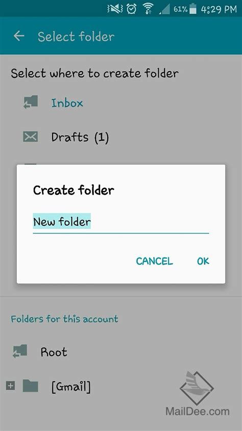 Technology Land Co Ltd Android วิธีการสร้าง Subfolder โฟลเดอร์