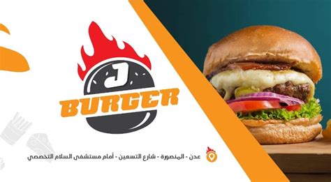 G Burger Те са малки сладки и зелени но не са загадка за нас пълни са с протеин и куп