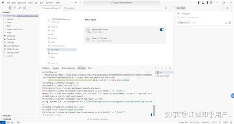 Mcp与cursor学术工具整合指南 知乎