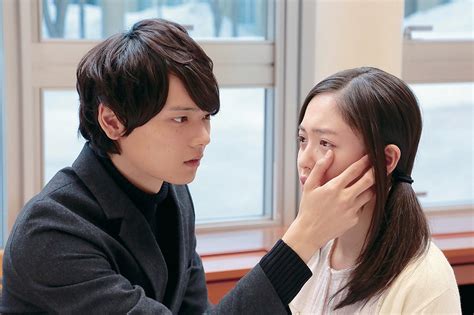 우린 다시 만나게 될 거야