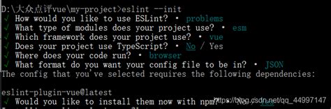 如何解决vscode格式化代码与eslint冲突（附上在vscode中webpack项目安装eslint步骤）vscode代码保存自动格式化