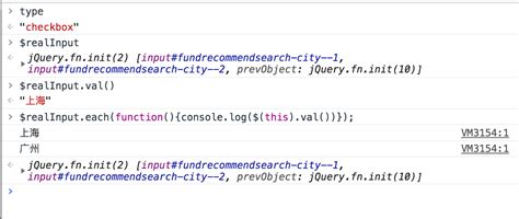 Yii Activeform Js Getvalue Error For Checkbox Issue Yiisoft Yii Github
