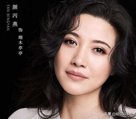 李乃文的老婆黄曼资料简介（李乃文的现任妻子是谁 李乃文和颜丙燕是什么关系啊） 说明书网