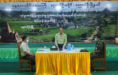 ညောင်ဦးမြို့တွင် ရပ်ရွာအခြေပြုလူကုန်ကူးမှုစိစစ်ဖော်ထုတ်ရေး ရက်တိုသင်တန