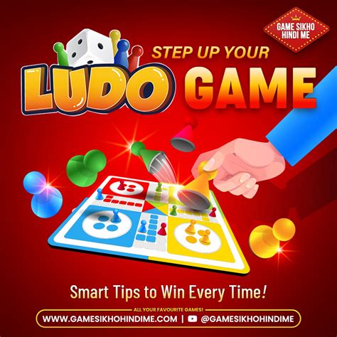 Game 🎲 Master The Art Of Ludo 🎯 Ludo Is More Than Just A Game Its A Battle Of Strategy