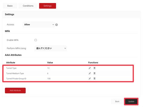 Cisco Meraki Mrの8021x 無線認証にradsec（securew2）を利用する