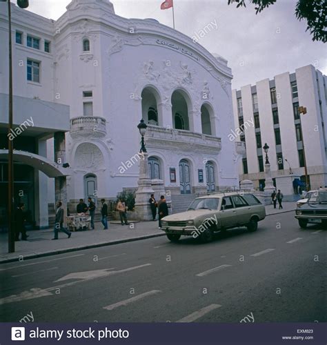 تونس أيام زمان