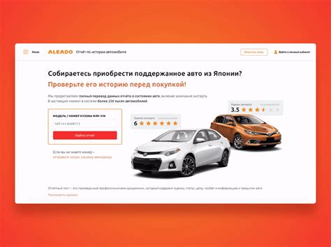 page loading example by maksim on dribbble