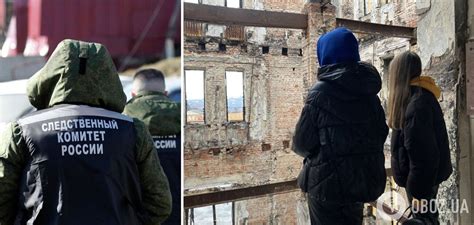 РФ на окупованих територіях шукає інформаторів серед підлітків подробиці Oboz Ua