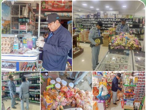 សាខា ក ប ប ខេត្តត្បូងឃ្មុំ ឧត្តរមានជ័យ កំពង់ចាម មណ្ឌលគិរី