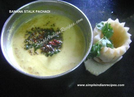 Banana Stalk Pachadi Simple Indian Recipes
