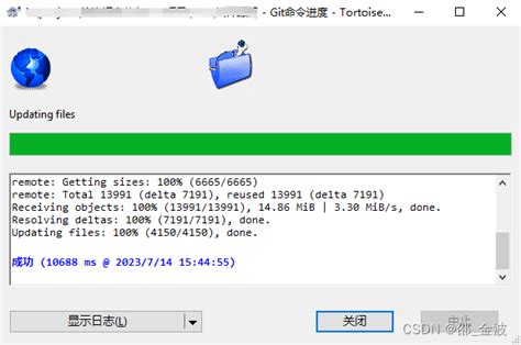 使用git克隆非自己账号的项目 gitlab只能用登录账号的git账号克隆吗 csdn博客