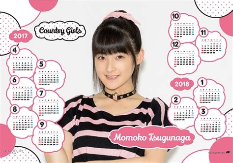 Cdjapan Solo Calendar Tapestry Momoko Tsugunaga Country Girls Ver