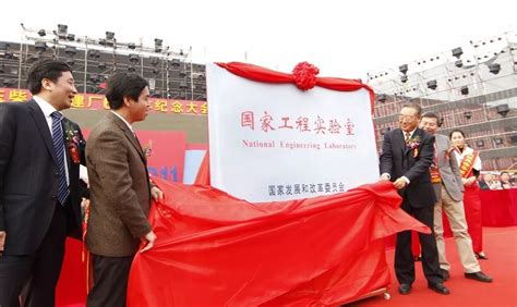 读懂玉柴 产学研合作共赢 打造创新玉柴