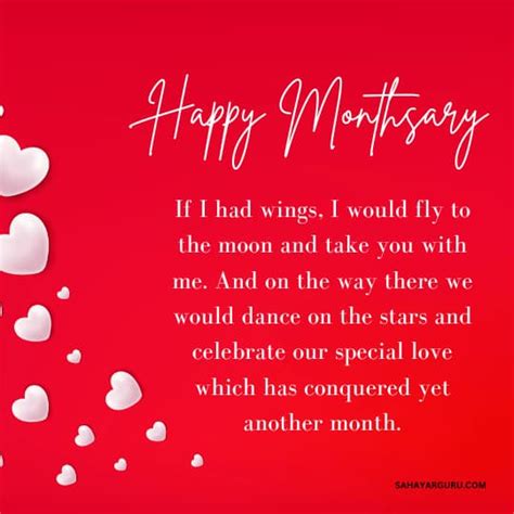 Monthsary Message For Girlfriend 99 Happy Monthsary Wishes