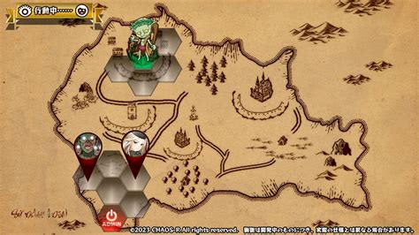 【50off】【dlsite限定版】進軍ゴブリン軍団2 ～淫獣軍vsintruder～ Chaos R Chaos L