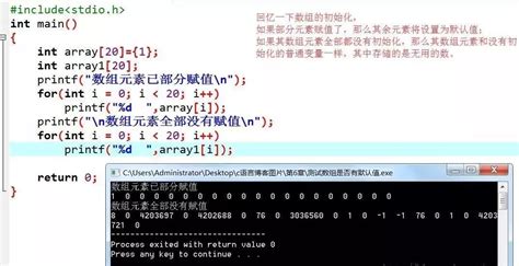 C语言结构体（struct）最全的讲解（万字干货）struct A Bconst Char Name Csdn博客
