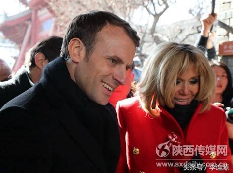法國總統馬克龍訪華首站選擇陝西引關注 每日頭條