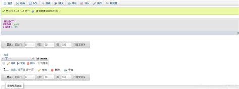 Mysql 中的 Varchar 长度 究竟是按字符还是按字节mysql Varchar是字节还是字符 Csdn博客