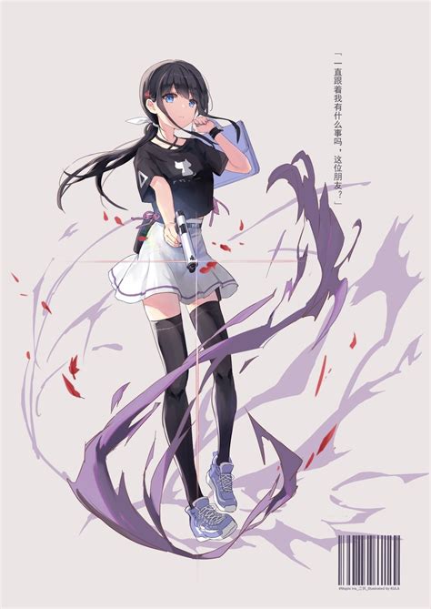Original Drawn By Kkkula Kula Danbooru