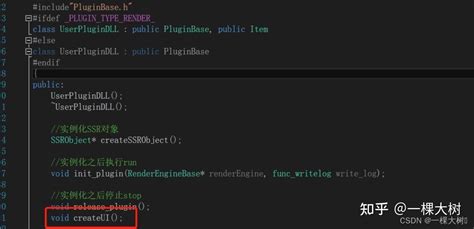 Ssrender渲染流星效果plugin 知乎