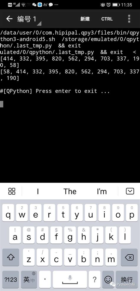 手机上如何运行python代码手机运行python程序图形手机执行pythonpython手机版 Csdn博客