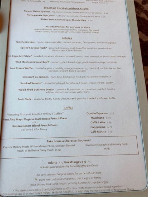 New Disney Character Breakfast Topolinos Terrace Full Review And Pix