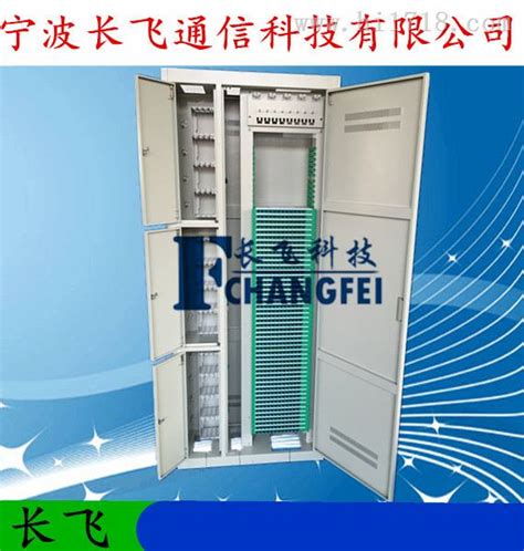 三网合一ODF架720芯 其他电子元器件 维库仪器仪表网